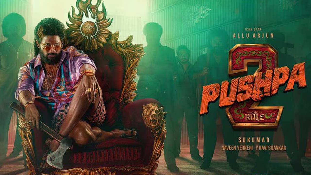 Malayalam Pushpa 2: The Rule Movie State US Release Theatres List ...
